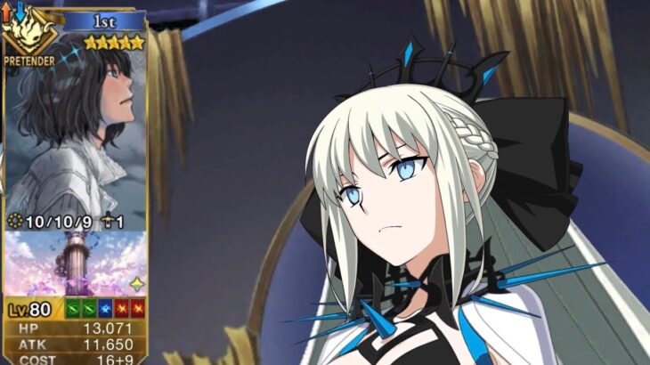 【FGO】6CE Buster Farming ft Oberon/Morgan【Fate/Grand Order】｜動画配信者支援ブログ