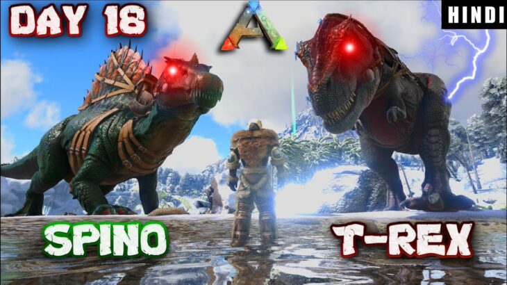 MY DINOSAUR TEAM VS MAGICAL DINO’S ! | ARK Survival Evolved DAY 18 In HINDI | IamBolt Gaming｜動画 ...