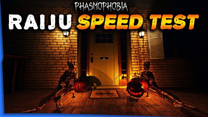 You NEED TO SEE this CRAZY NEW GHOST SPEED [Raiju Advanced Guide ...