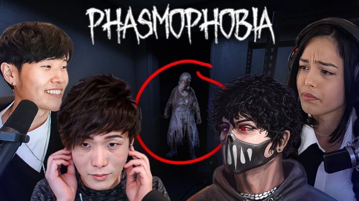 AMIGOPS PLAY PHASMOPHOBIA (ft. Disguised Toast, Sykkuno & Corpse Husband)｜動画配信者支援ブログ
