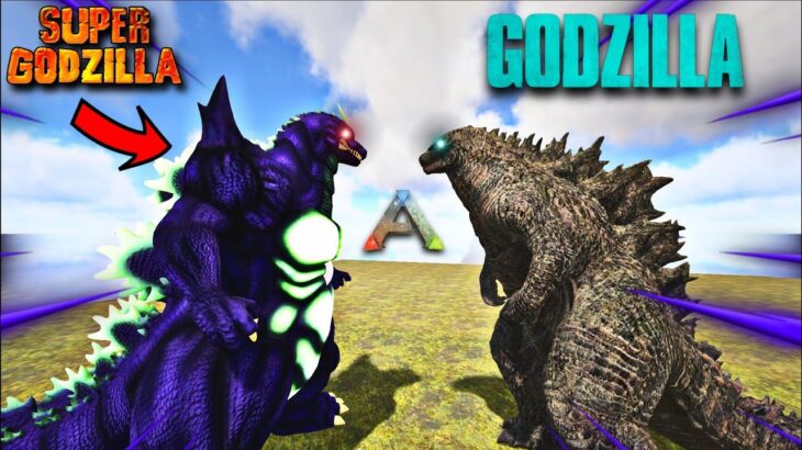 SUPER GODZILLA VS GODZILLA IN ARK ! | ARK Survival Evolved HINDI ...