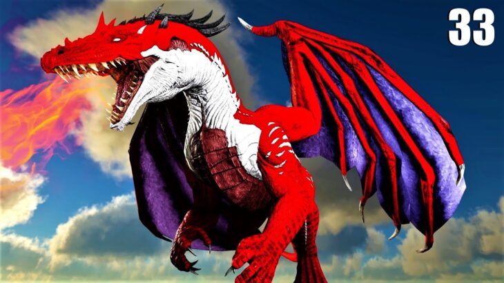 TAMING A MAX LEVEL DRAGON! | EXTINCTION CORE | ARK SURVIVAL EVOLVED ...