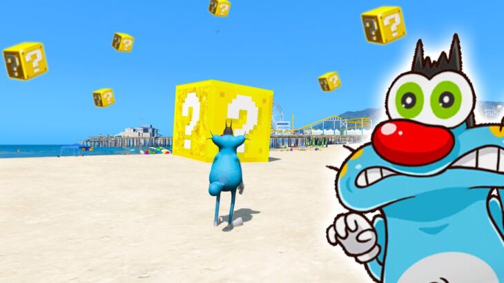 OPENING LUCKY MYSTERY BLOCKS IN GTA 5! (Mods)｜動画配信者支援ブログ