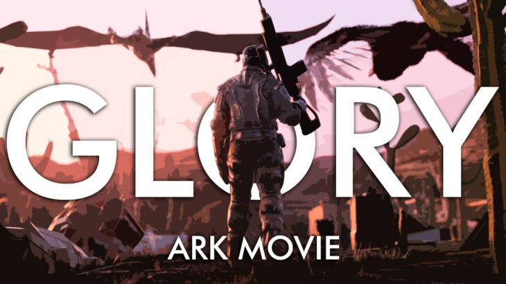 Path to Glory – ARK: Survival Evolved｜動画配信者支援ブログ