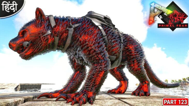 Deadly Chaos Thylacoleo Taming 😍😱 : Primal Fear is Back : ARK: Survival Evolved : Part 123 ...