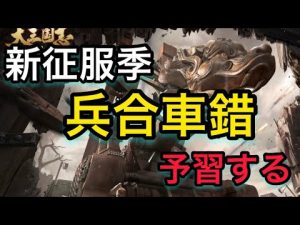 【タルコフ】ライトハウス Rogue USEC stash key. workshop keyは旨いのか？【神回】＃EFT＃タルコフ＃ローグ ...