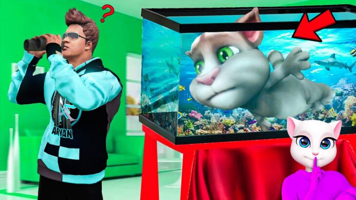 Talking Tom Hiding From Franklin | Hide & Seek In GTA 5｜動画配信者支援ブログ