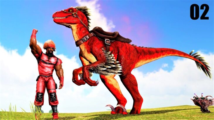 TAMING OUR FIRST ALPHA RAPTOR! (GAIA2 LOST ISLAND MODDED) ARK SURVIVAL ...