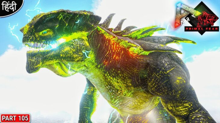 Electric Colossus Boss Fight 😱🔥 : Primal Fear is Back : ARK Survival ...