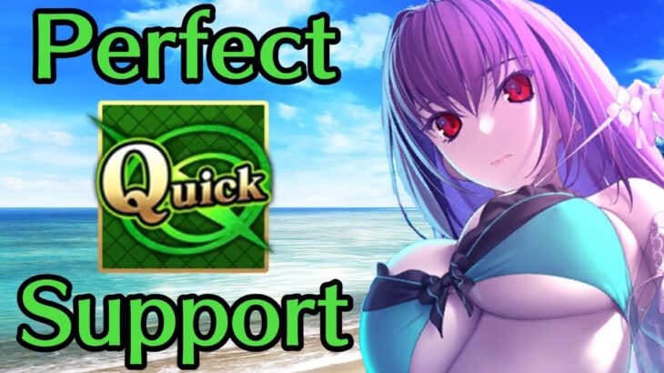 [FGO] “Summer Skadi is design PERFECTION”｜動画配信者支援ブログ