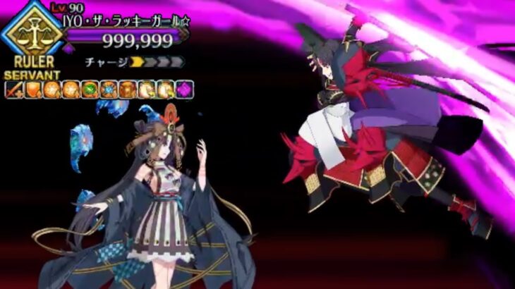 [FGO] Guda 7 Challenge Quest – Taira SOLO ~帰ってきてオルタちゃん~｜動画配信者支援ブログ