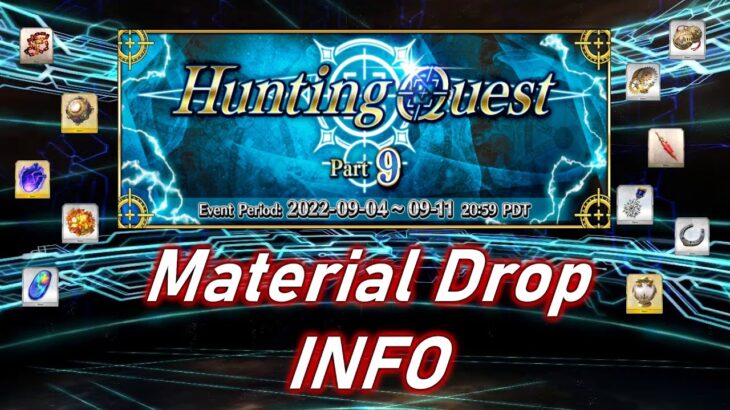 [FGO NA] Hunting Quest 9 Overview | Farming Details for each day ...