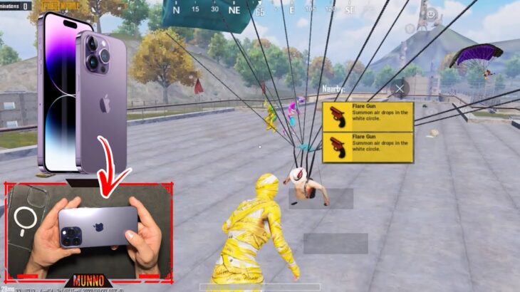 FIRST GAMEPLAY with iPhone 14 PRO MAX🔥Pubg Mobile｜動画配信者支援ブログ