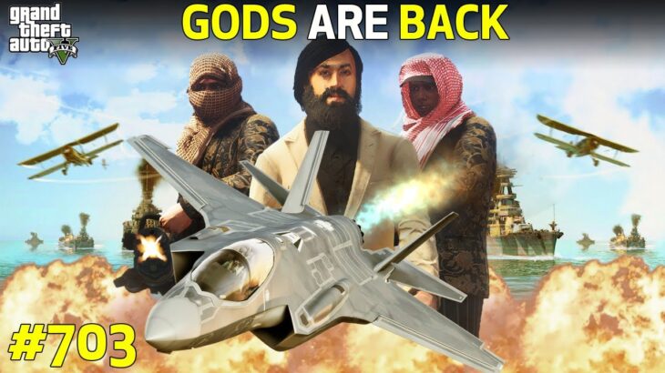GTA 5 : #703 GODS ARE BACK SPECIAL EPISODE GTA 5 GAMEPLAY｜動画配信者支援ブログ