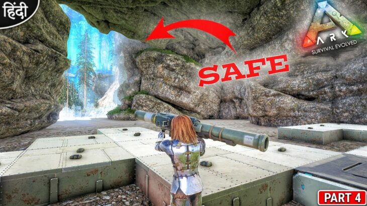 I Found Secret Cave For My PVP Base 😱 : Noob Play ARK PVP : ARK: Survival Evolved : Part 4 ...