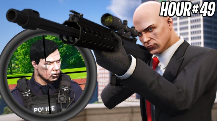 I Spent 50 Hours as Hitman in GTA 5 RP..｜動画配信者支援ブログ