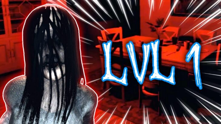 The Level 1 Challenge in Phasmophobia with a Very Special Ghost｜動画配信者支援ブログ