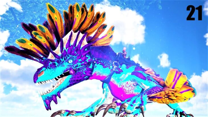 CELESTIAL ROCK DRAKE & SPINOSAUR! ARK SURVIVAL EVOLVED (PRIMAL FEAR MOD ...