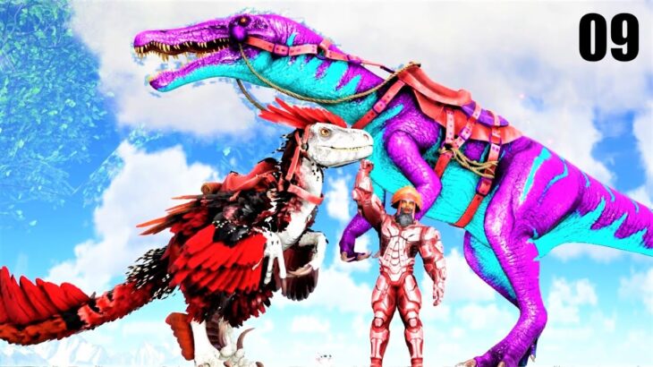 FIRST APEX DINOSAUR TAMING! ARK SURVIVAL EVOLVED (PRIMAL FEAR MOD) E09｜動画配信者支援ブログ