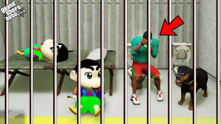 GTA 5 : Franklin Arrested To Prison With Shinchan Pinchan & Chop in GTA ...