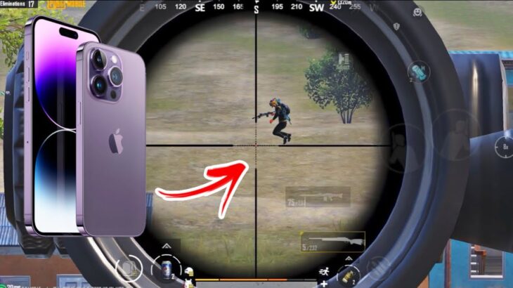 KING OF SNIPER with iPhone 14 PRO MAX🔥Pubg Mobile｜動画配信者支援ブログ