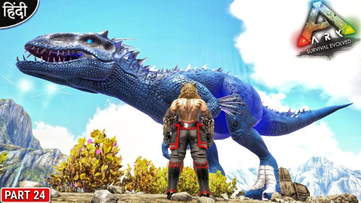 Last Boss Fight Indominus Emperor 🔥: Primal Fear Hardcore : ARK ...