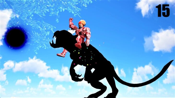 SPECIAL SHADOW NAMELESS & ORIGIN ARROWS! ARK SURVIVAL EVOLVED (PRIMAL ...