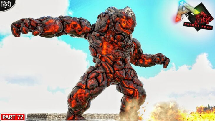 Chaos Rock Elemental Taming 🔥🔥 : ARK Primal Fear & Mythic : ARK ...