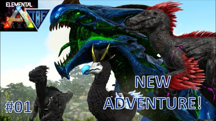Elemental Ark – #01 – NEW ADVENTURE BEGINS! Ark Survival Evolved Super Modded｜動画配信者支援ブログ