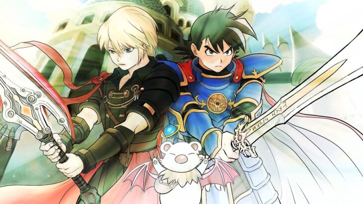 『FFBE』×『ロトの紋章』コラボ PV｜動画配信者支援ブログ