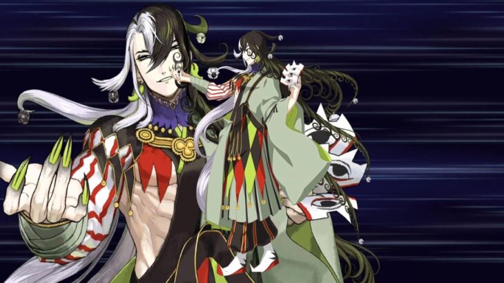 FGO Servant Spotlight: Ashiya Douman Analysis, Guide and Tips｜動画配信者支援ブログ