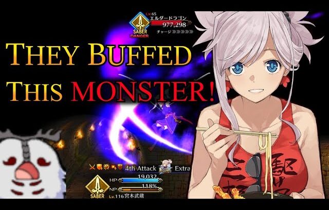 [Meme] They buffed Musashi [FGO]｜動画配信者支援ブログ