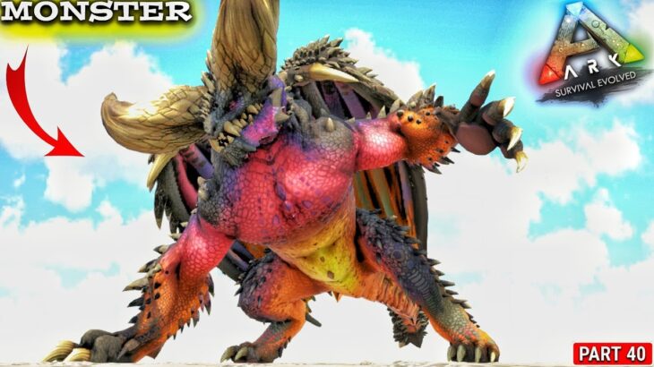 Monster Nergigante Taming 🔥🔥🔥 : ARK MEGA Modded : ARK Survival Evolved ...